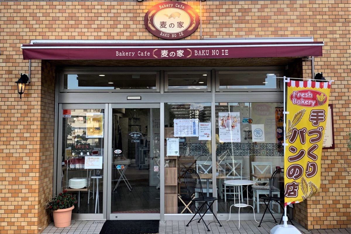 「We Trees」を合言葉に、皆でまちを豊かに育てよう。 | WeTrees